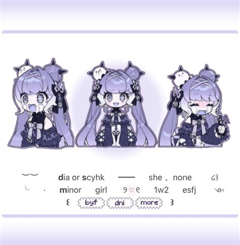 Purple Rentry Cute Website Funky Art Cute Art