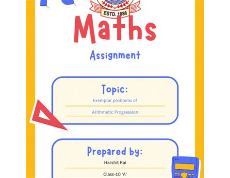 Maths Assignment Cover Page Pdf