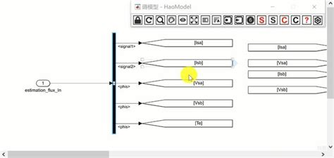 让天下没有难改的Simulink模型 知乎
