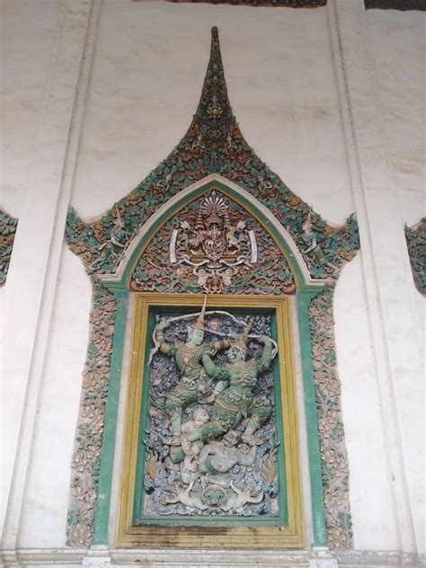 ផ្តន្ទាជនអាក្រក់ដោយចុងប៉ាកកា ត បទពាក្យ៧ ១ ឱ គ្រាប់រន្ទះម្តេចអយុត្តិ