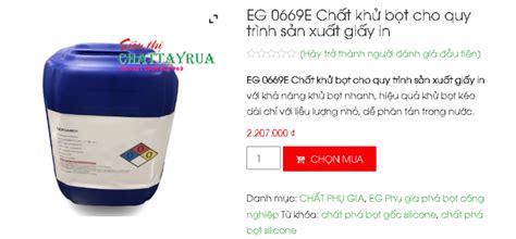 Chất Phá Bọt Trong Sản Xuất Giấy Không Thể Thiếu