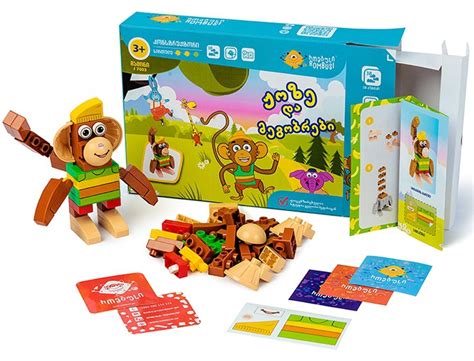 რომბუსი Rombusi მაიმუნი მამინი 38 ნაწილი Veli Store