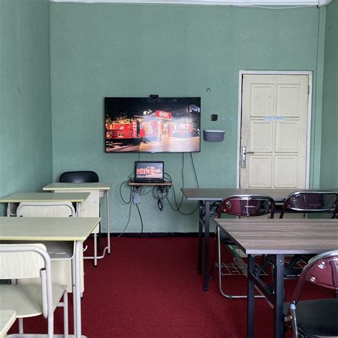 View Our Class