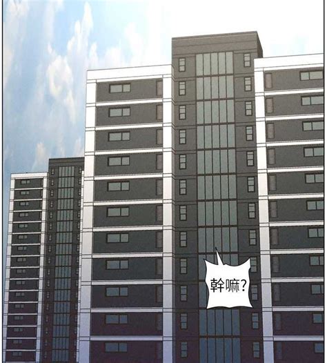 第52話 逃家開採純潔處女鮑 《兄妹的秘密授课》未删减版全集免費在线阅读 禁漫天空 H漫爱好者的禁漫天堂