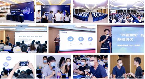 服务 700 厂商，接入 4000游戏，数数科技 C 轮再融 1 亿元weixin47751406的博客 Csdn博客