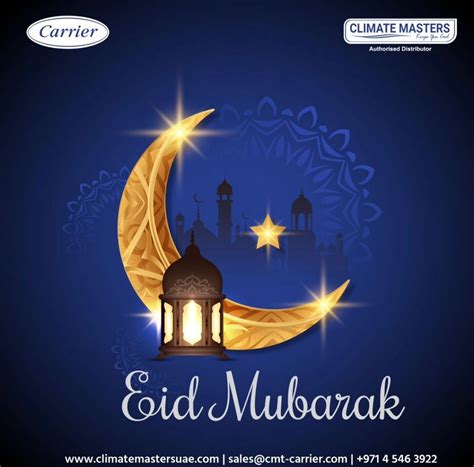 Jafar Ali Ismail On Linkedin Wishing You And Your Loved Ones A Joyous Eid Ul Fitr May This