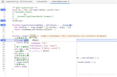 Babel对jsx的解析以及react虚拟dom树的加载转换babel 解析react Csdn博客