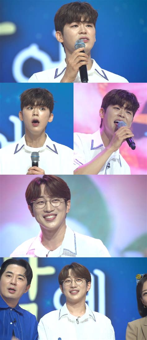 트랄랄라 브라더스 박지현 가수 꿈 포기하기도 팬 고백에 눈물