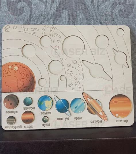 Игрушки » Страница 7 » maket.LaserBiz.ru - Макеты для лазерной резки