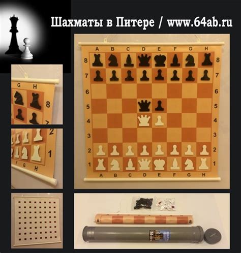 Купить демонстрационную доску тубус Москва 100х100 см цена отзывы интернет магазин