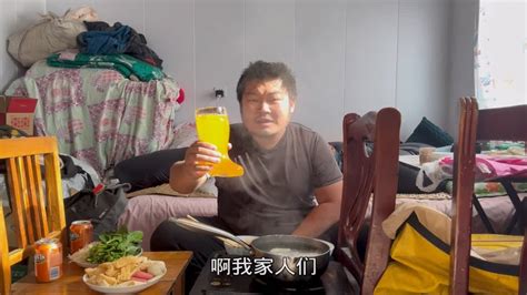 没工作每天吃一顿饭晚上饿醒了白天去超市采购一个人吃火锅 YouTube