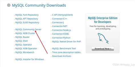 linux下mysql的安装（centos7） centos7 mysql下载 csdn博客