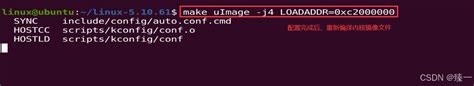Linux驱动 Adc驱动linux Adc驱动 Csdn博客