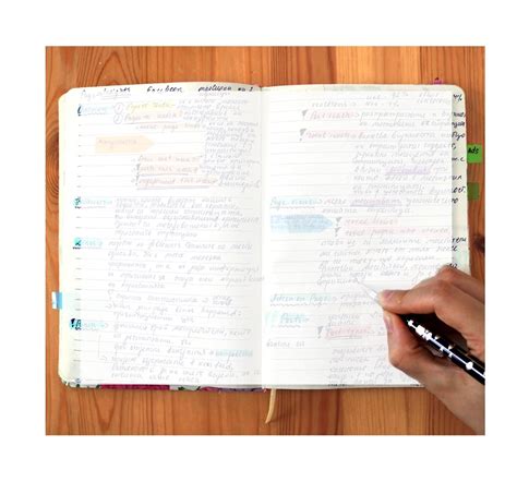 차자바몰 투명 반투명 A4용지 100매 투명종이 반투명종이 비치는종이 스티키 노트 메모지 포스트잇