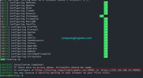 Installing Webmin Virtualmin Directadmin On Debian 12