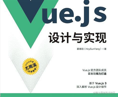 用uni app导入ECharts库开发图表类小程序Vue TS Vite教程 ByteZoneX社区