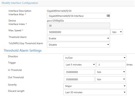 hpe imc 7 3 monitoring internet link with nta licence network