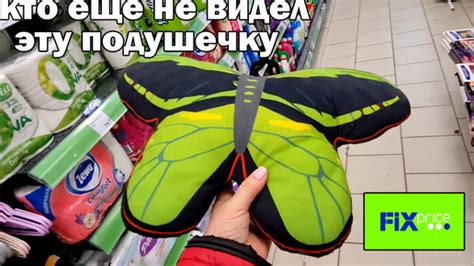 ФИКС ПРАЙС просто чудо.Не только сувениры продает.Но и посуду и оденет ...