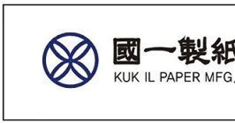 국일그래핀 열분해 증착 그래핀 합성 및 분급 장치 특허 출원