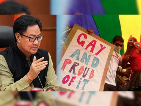 Same Sex Marriage सरकार खासगी आयुष्यात ढवळाढवळ करणार नाही पण समलैंगिक विवाहाच्या मुद्द्यावर