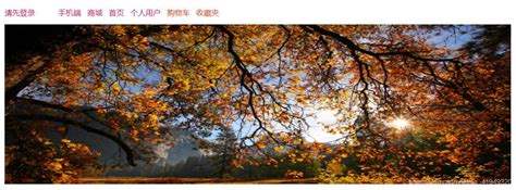 记事本编写html乱码解决方法记事本写网页乱码 Ie浏览器 Csdn博客 记事本编写html乱码解决方法记事本写网页乱码 Ie浏览器 Csdn博客