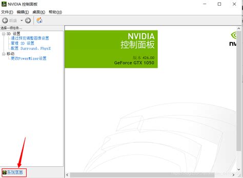 windows如何查看自己的cuda版本 env yl yl virtual machine ~ nvcc version nvcc