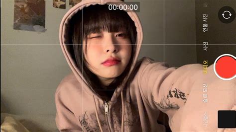Cover Ndi 편지 Youtube