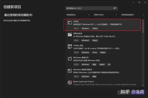 计算机图形学编程使用opengl和c第2版学习笔记 01环境搭建 知乎