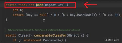 Java序列化与反序列化从开发的角度详细讲解）java反序列化 Read Csdn博客