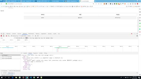 vue grid 4 x 에서 서버 연동 Issue 648 nhn tui grid GitHub