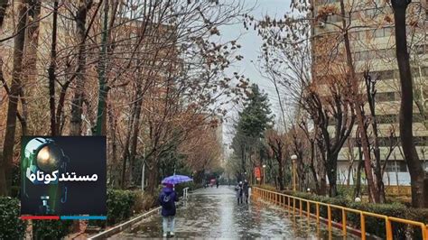 مستند کوتاه داستان اکباتان اکباتان یکی از بزرگ‌ترین شهرک‌های مسکونی