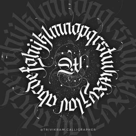 Digital Calligram In One Of The Most Beautiful And Elegant Calligraphic