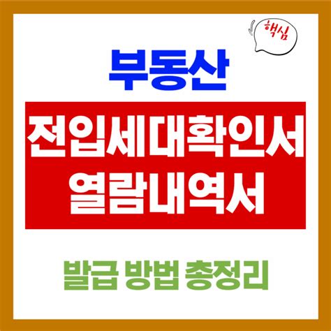 브레인롯 훔치기 Steal A Brainrot 종합 공략 시크릿 브레인롯 획득방법부터 고급전략까지 Pogus Life Information
