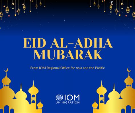 Qazi Taimour Sanjrani On Linkedin Eid Ul Adha Mubarak