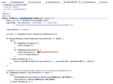 一个json 事务 同时支持新增、修改、删除、查询、别名 · issue 468 · tencent apijson · github