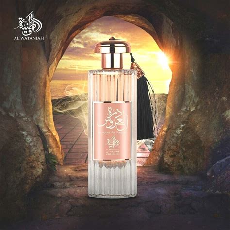 Al Wataniah Durrat Al Aroos Eau De Parfum Feminino 85ml Macedonia
