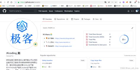 Github隐藏功能:显示自己的readmegithub 个人首页的 Readme,这样玩儿github Readme Csdn博客 Github隐藏功能:显示自己的readmegithub 个人首页的 Readme,这样玩儿github Readme Csdn博客