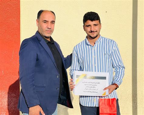 ‎مدرسة مدرسة الشهيد راشد الزيود الثانوية للبنين