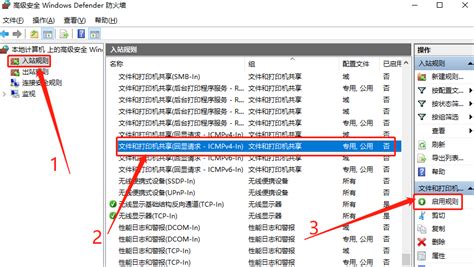 virtualbox虚拟机配置ssh与宿主机互通，实现文件传输 virtualbox ssh csdn博客