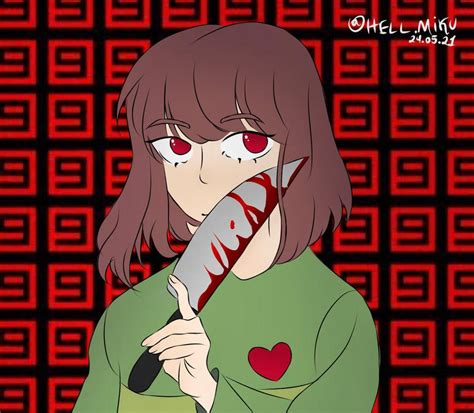 Chara Kinda Old By Tiredyuri On Deviantart