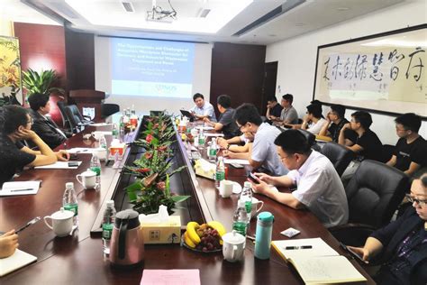新闻动态 南京大学环境规划设计研究院