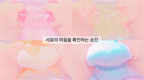 Ep04 서로의 마음을 확인하는 순간픽션픽션시리즈시리즈액괴시액액괴픽션시리즈액괴픽션액괴남사친여사친우정픽션우정장편픽션친구에서사랑으로 Youtube