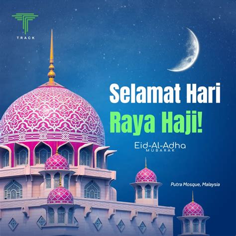 Eidmubarak Happyeid Eidaladha2024 Eidcelebration Eidfestivities