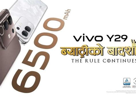 Vivo V Launched In Nepal With ZEISS Cameras Price Specs