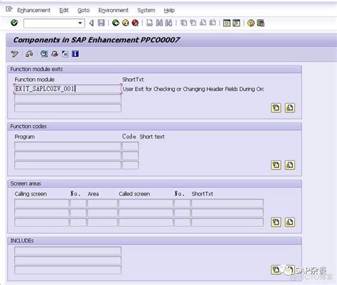 Sap Abap 生产订单增强实例sap Liumeng 的技术博客51cto博客