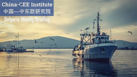 Bulgaria Gerb Sofia Politics Research China Thinktank Beijing Budapest Hungary News