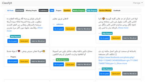 Github Eslamhikoclassify It Facebook Group Posts Classifier Using