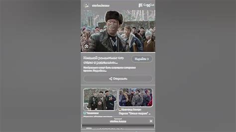 слова пацана крови на асфальте Youtube