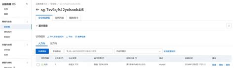 在linuxcentos中mysql的端口修改保姆级教程linux修改mysql端口 Csdn博客