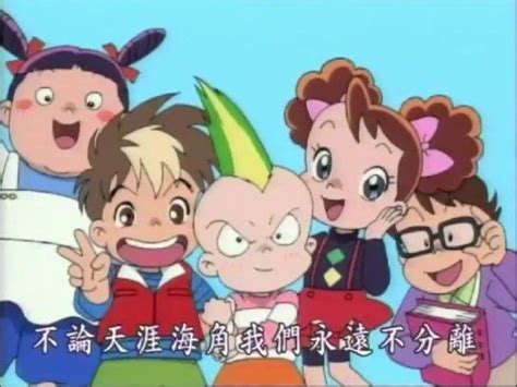 고고다섯쌍둥이 하늘